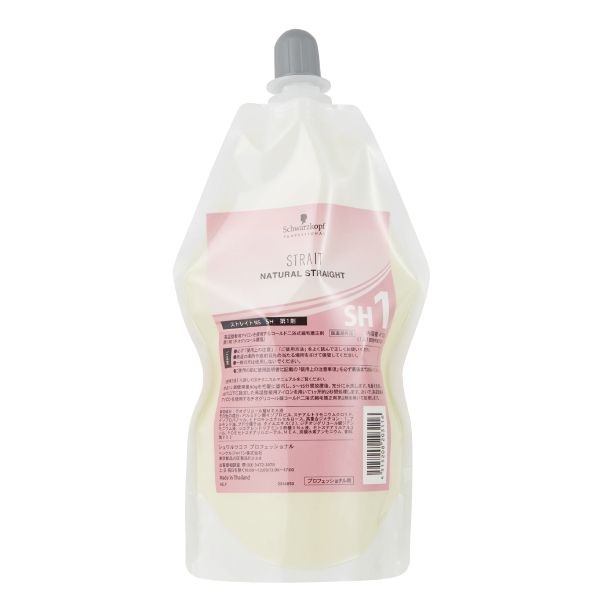 シュワルツコフ ストレイトNS SH 1剤 400g | 美通販 www.bitsuhan.com